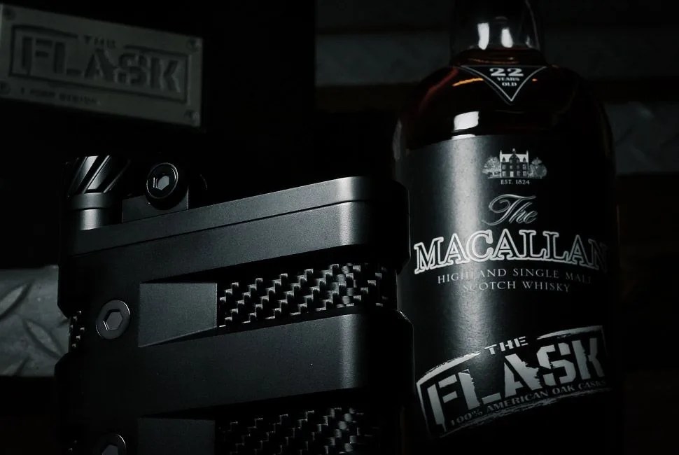 The Flask by The Macallan x Oakley | Gear Patrol