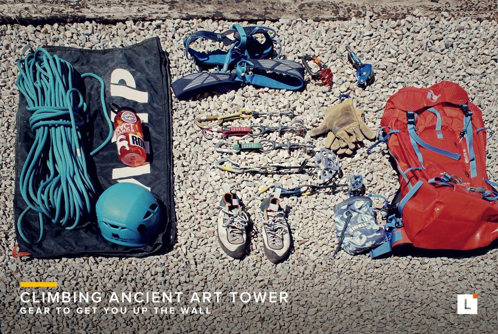 Kit: Climbing Ancient Art Tower | Gear Patrol