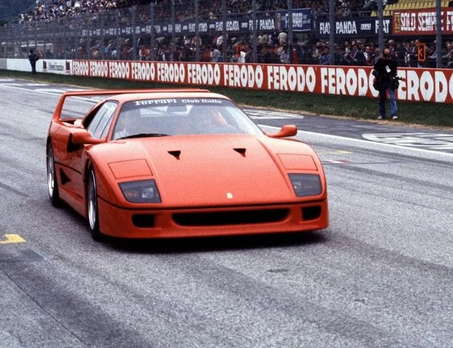 Octane Icon: Ferrari F40 | Gear Patrol