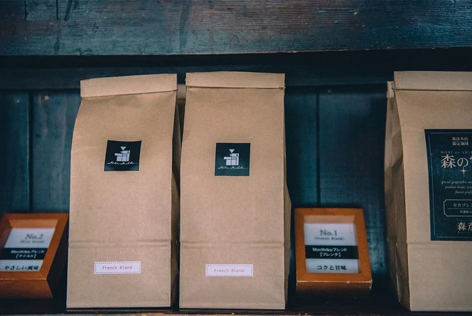 The Little Japanese Coffee Shop That Beat the Third Wave | Gear Patrol