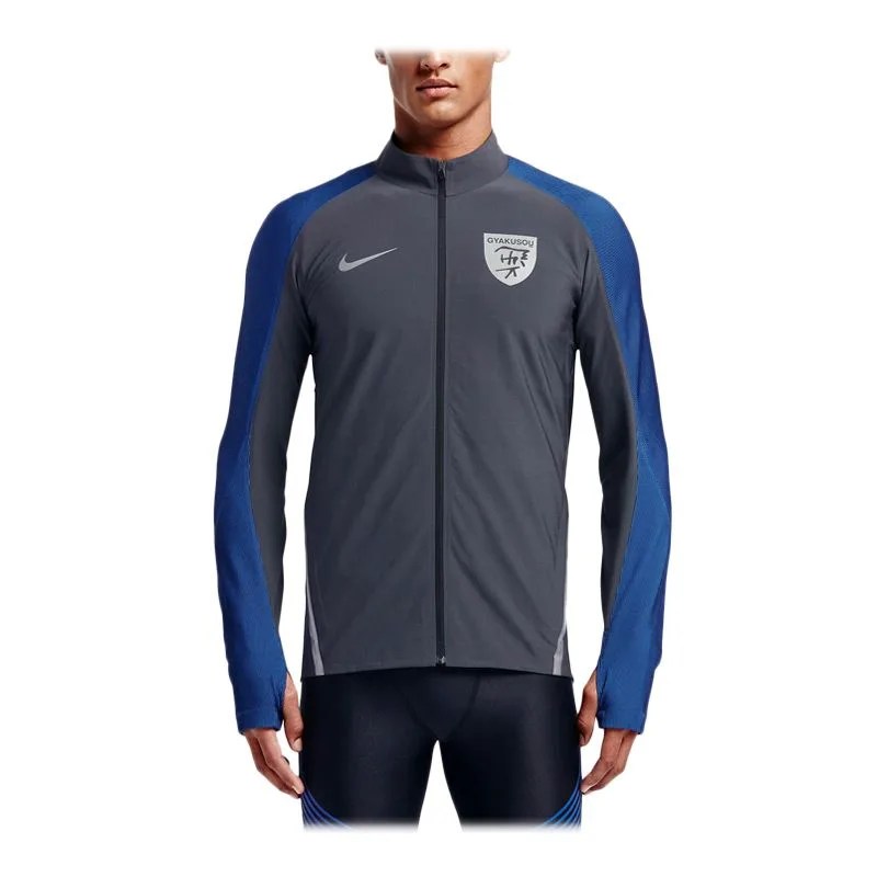 Nike Gyakusou Delivers Stylish Rio-Inspired Running Gear | Gear Patrol