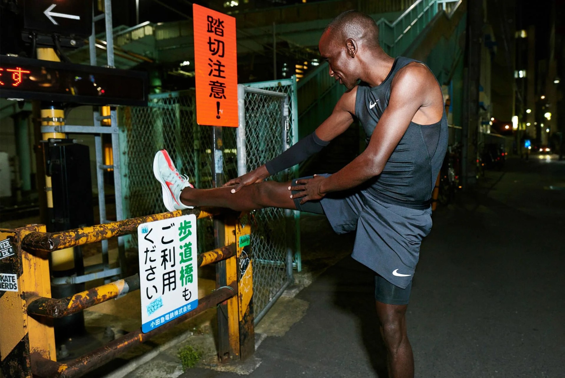 Nike’s Newest Running Shoe Brings Its Fastest Technology to the Masses ...