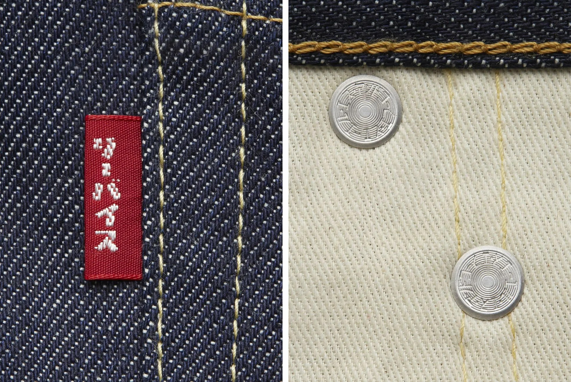 Levi’s Just Launched These Insane Japanese Jeans and They’re Already ...