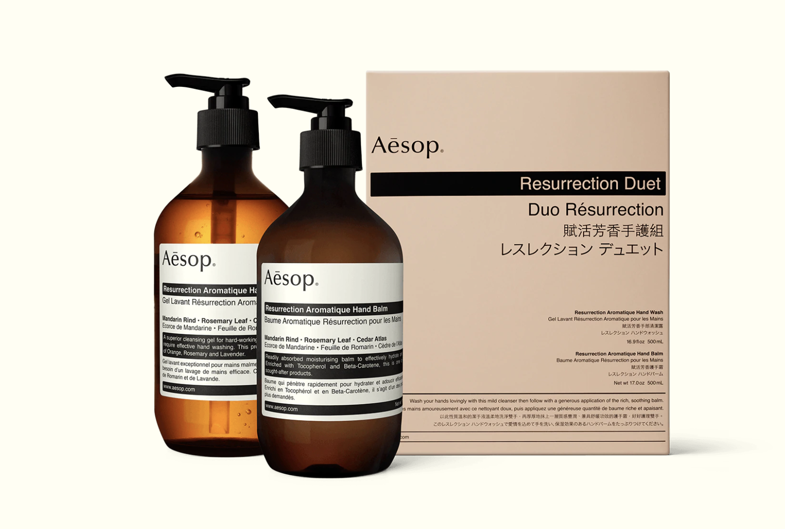 100+ Gifts Ideas for Women Who Have Everything