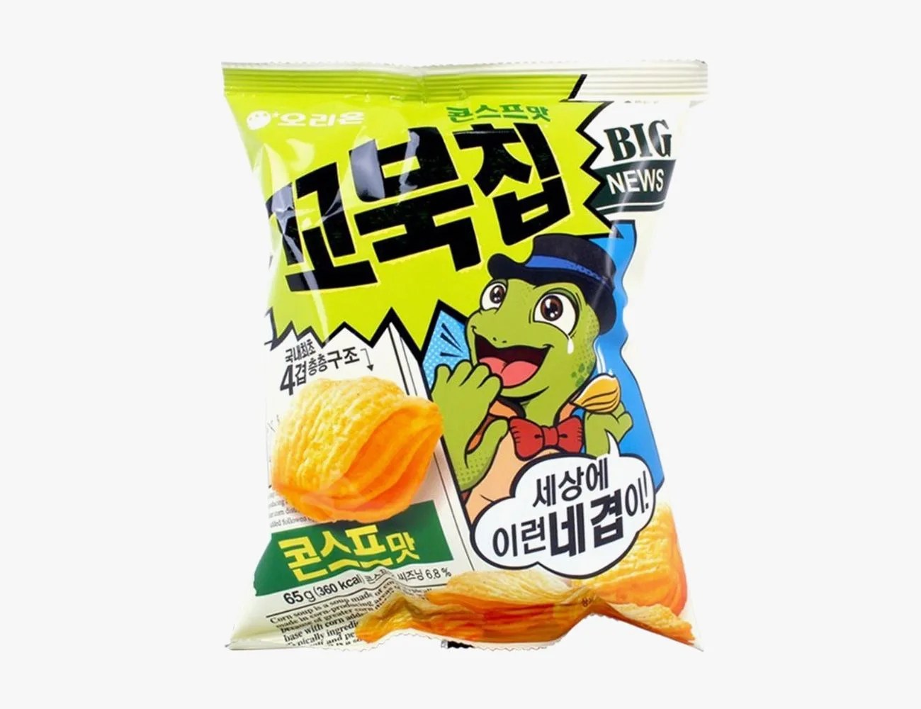 What Gear Patrol Staffers Love to Snack On | Gear Patrol