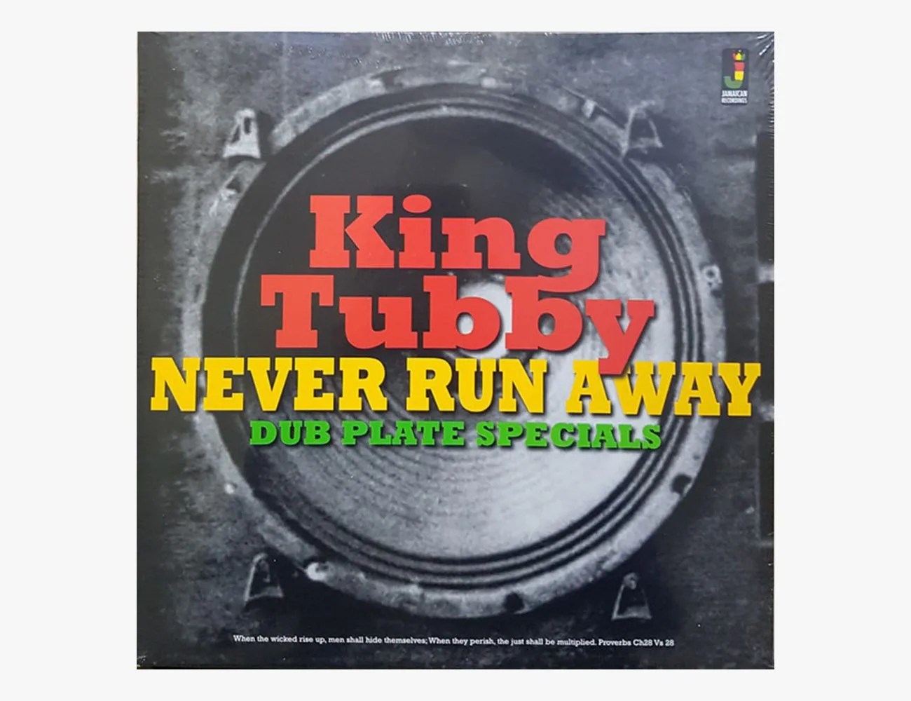 21 Important Vinyl Records Every Collection Needs, Picked by Experts | Gear Patrol