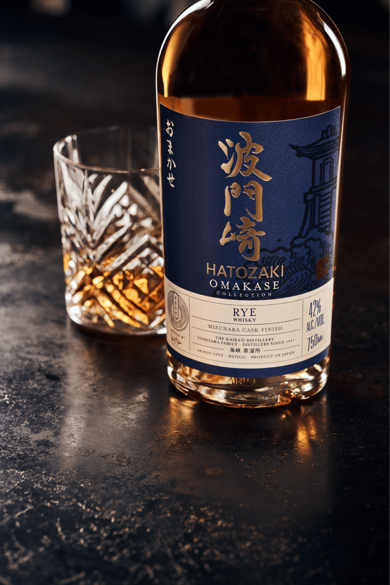 The Complete Guide to Suntory Japanese Whisky: Important Brands and ...