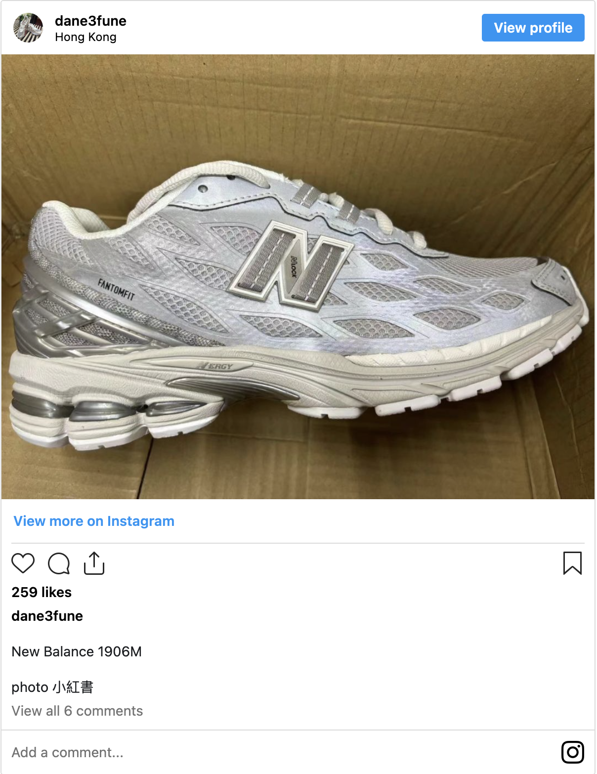 Is New Balance Releasing a New Military-Grade Sneaker? | Gear Patrol