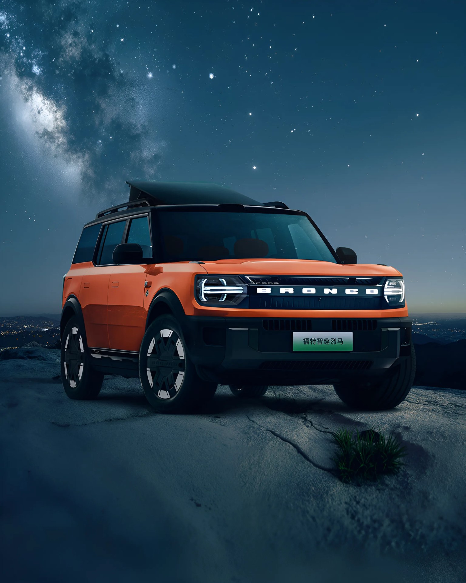 Ford’s Bronco EV Just Elevated Car Camping with a Nifty New Trick ...