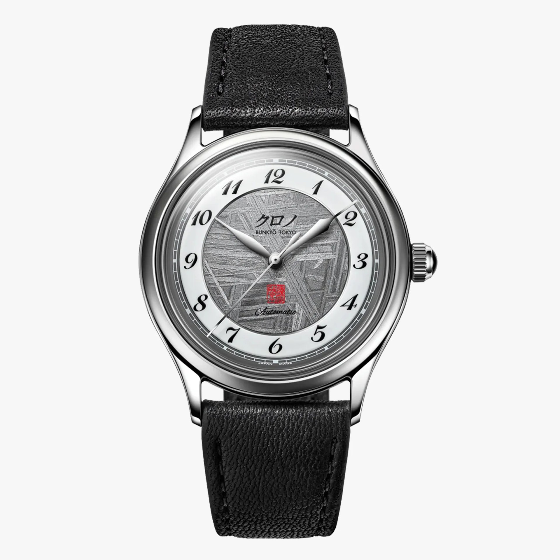 Japan's Most Hyped Affordable Watch Brand Unveils Its Most Out-of-This ...